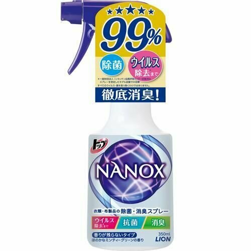 LION, Спрей "Super NANOX" с антибактериальным и дезодорирующим эффектом для одежды и текстиля, 350мл