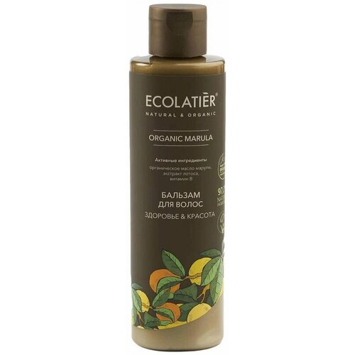 Бальзам для волос Ecolatier, Organic MARULA, Здоровье и красота, 250 мл