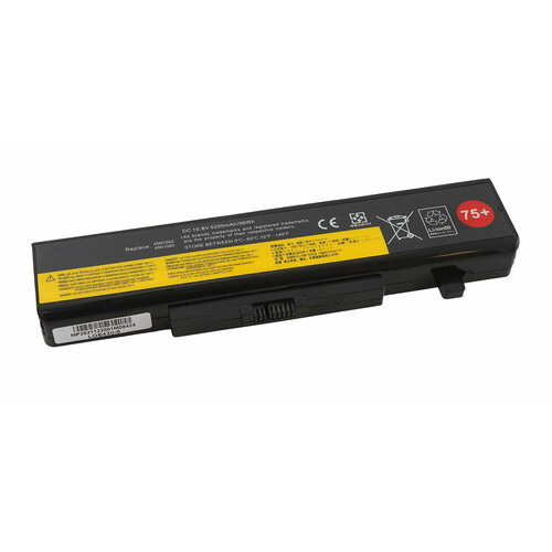 Аккумулятор для Lenovo 121500041 10.8V (5200mAh)