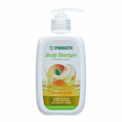Жидкое мыло Synergetic "Body Therapy" Спелая дыня, 0,25 мл (комплект из 5 шт)