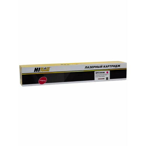 Картридж лазерный HB-MP-C3503 M совместимый
