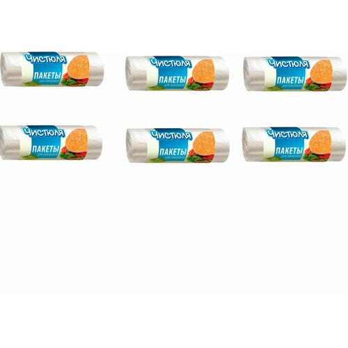 Чистюля Пакеты для завтраков,25х32см,100 шт, 6 упаковок