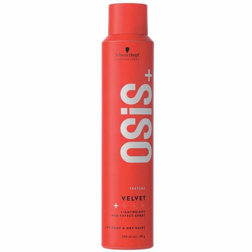 Schwarzkopf OSIS+ Velvet - Легкий спрей для волос с восковым эффектом 200 мл