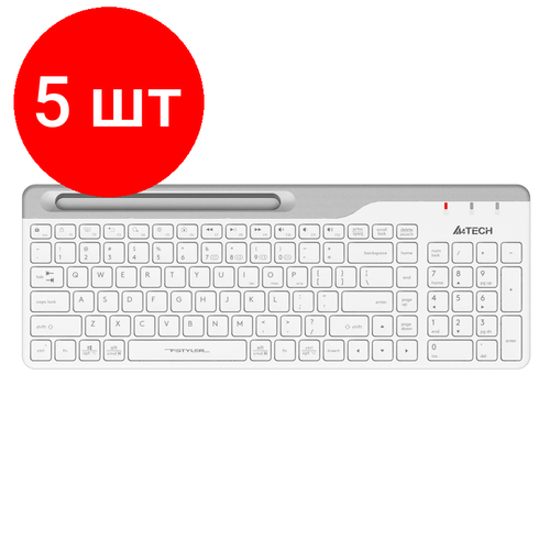 Комплект 5 штук, Клавиатура A4Tech Fstyler (FBK25 WHITE) белый/серый USB беспроводн/BT/Radio