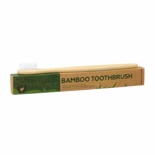 Зубная щетка бамбуковая жесткая в коробке, белая 9837024