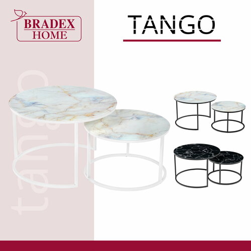 Комплект журнальных кофейных приставных столиков Tango 2 шт закаленное стекло бежевый мрамор с белыми ножками