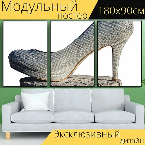 Модульный постер "Обувь, женская обувь, пункт" 180 x 90 см. для интерьера