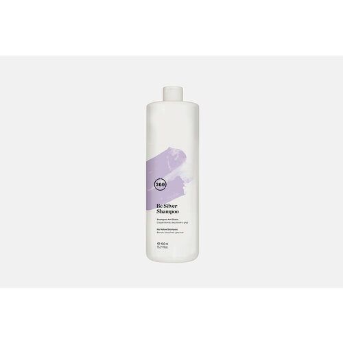 Антижелтый шампунь для волос BE SILVER SHAMPOO/450 мл