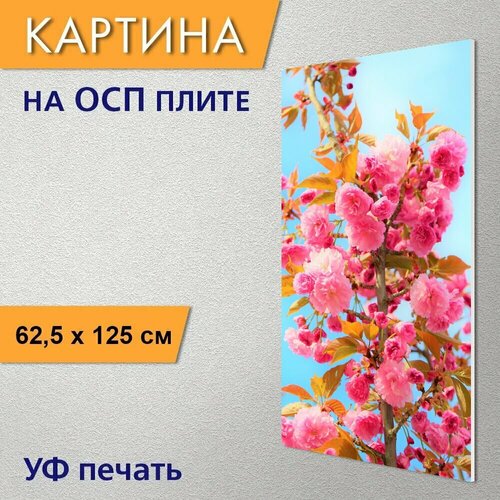 Вертикальная картина на ОСП "Цветы, весна, вишня" 62x125 см. для интерьериа