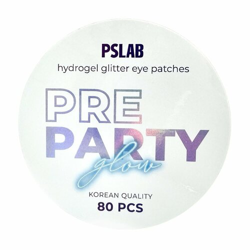 PS.LAB Глиттер-патчи с гиалуроновой кислотой для интенсивного увлажнения, 80 шт.