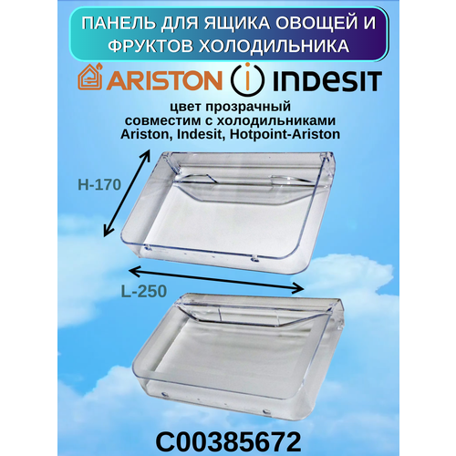 Панель для ящика овощей и фруктов холодильника ARISTON, INDESIT C00385672
