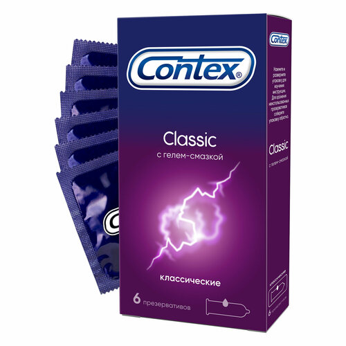 Презервативы Contex Classic, классические, с гелем-смазкой, 6 шт.