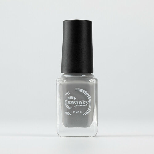 Swanky Stamping, лак для стемпинга S84 (серый гранит), 6 мл