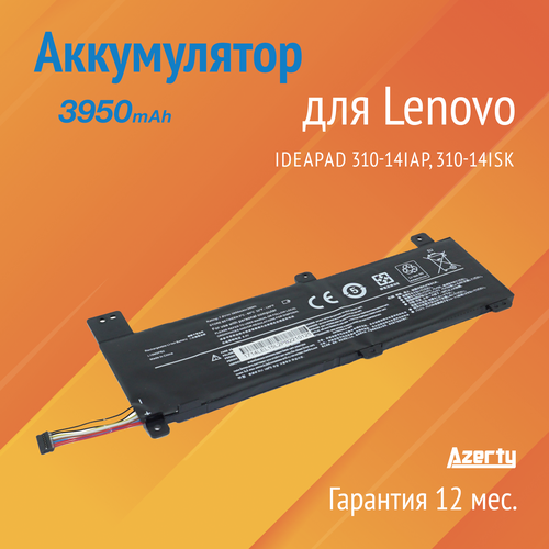 Аккумулятор L15M2PB2 для Lenovo Ideapad 310-14IAP / 310-14ISK (L15C2PB2, L15C2PB4)