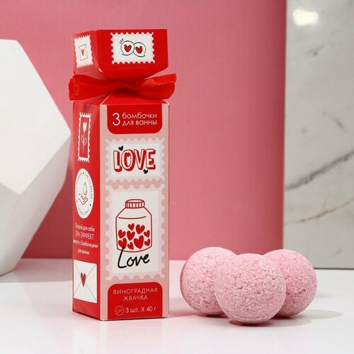 Чистое счастье Бомбочки для ванны «Love», 3 х 40 г, подарочный набор косметики, чистое счастье