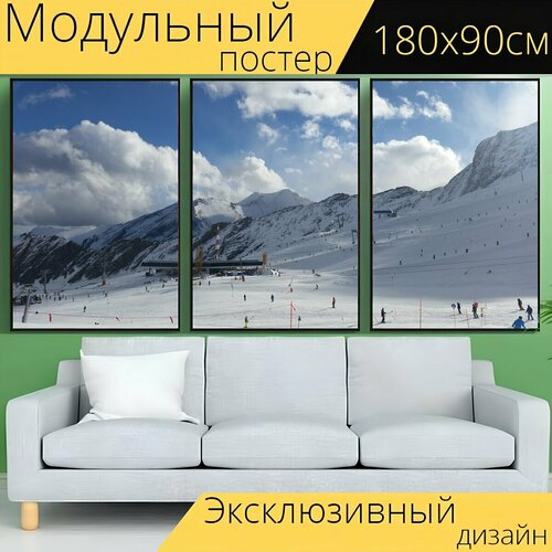 Модульный постер "Горы, кататься на лыжах, снег" 180 x 90 см. для интерьера