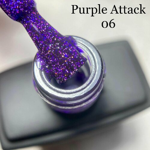Гель-лак Delaro, коллекция Purple Attack #006, 10 ml