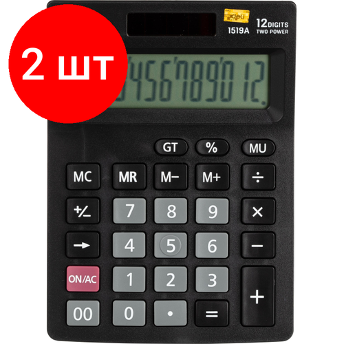 Комплект 2 штук, Калькулятор настольный комп. Deli E1519A, 12-р, дв. пит, 140x102мм, черный