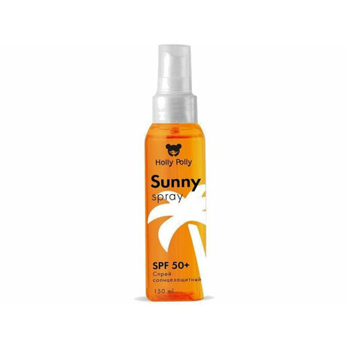 Детский Спрей-Молочко солнцезащитный Holly Polly Sunny SPF 50+ водостойкий 3+, 150мл