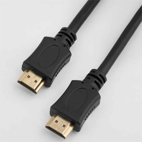 Кабель HDMI, соединение высокой четкости длиной 5 м, подходит для телевизора, монитора, проектора, ПК, ноутбука, цифрового видеокабеля