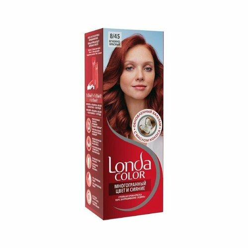 Londa color 8/45 Огненно-красный краска для волос 2 штуки