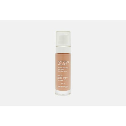 Тональный крем SEVEN7EEN NATURAL VELVET LONG LASTING MATTE FOUNDATION цвет: 3объем: 35 мл