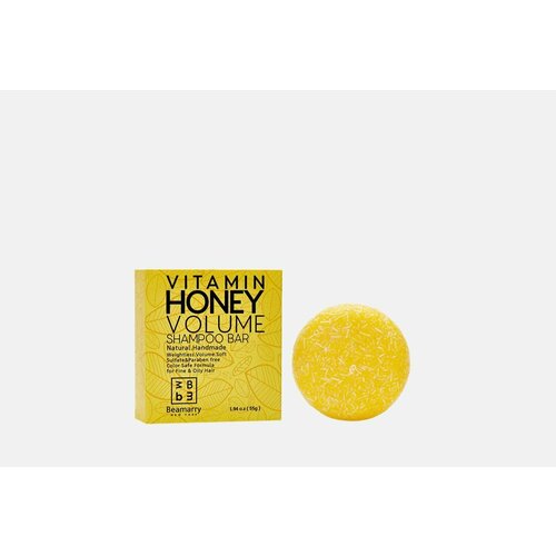 Твердый шампунь для волос Beamarry, VITAMIN HONEY VOLUME SHAMPOO BAR 55 мл