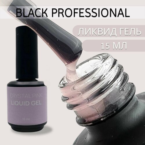 Ликвид гель "Crystal Pink" 15 мл Black Professional