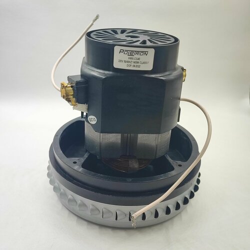 Двигатель для моющих пылесосов Metabo, Karcher, 1400W, VC07114GW