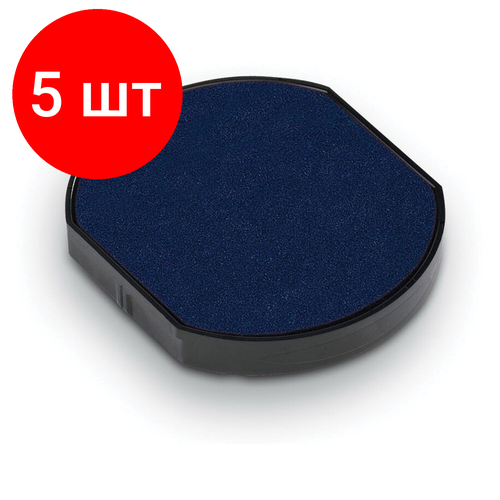 Комплект 5 шт, Подушка сменная для печатей диаметром 42 мм, синяя, для TRODAT IDEAL 46042, арт. 6/46042, 125437