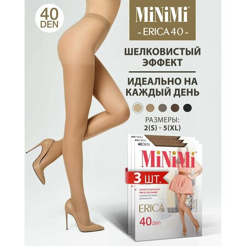 Колготки MiNiMi Erica, 40 den, 3 шт., размер 4, бежевый