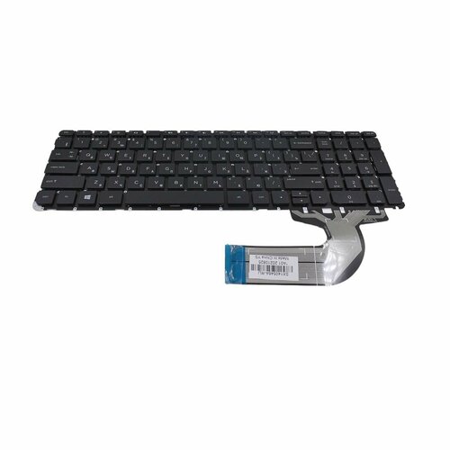Клавиатура для HP 255 G2 ноутбука