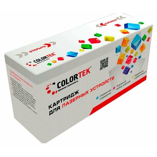 Colortek Картридж лазерный HQ-TL-5120X черный для Pantum BP5100DW, BM5100ADW (15000 стр.)