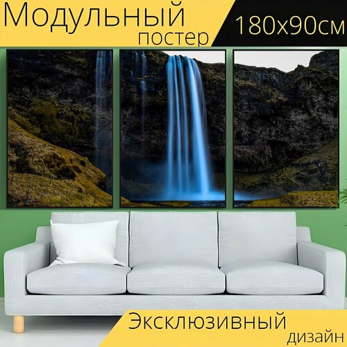 Модульный постер "Исландия, водопад, пейзаж" 180 x 90 см. для интерьера