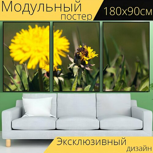 Модульный постер "Цветок, пчела, лаванда" 180 x 90 см. для интерьера