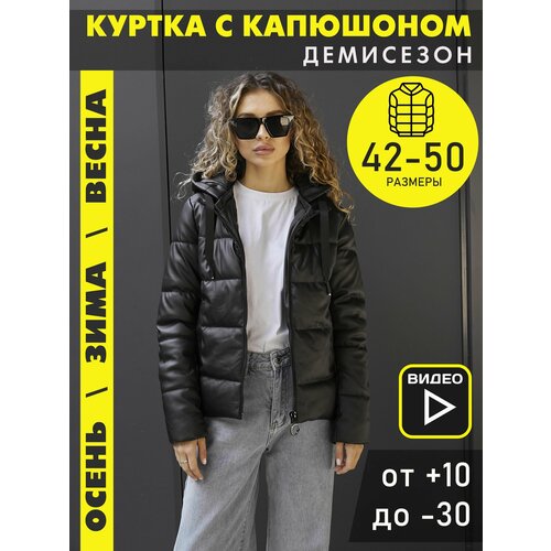 Куртка dt Fashion, размер 46, черный
