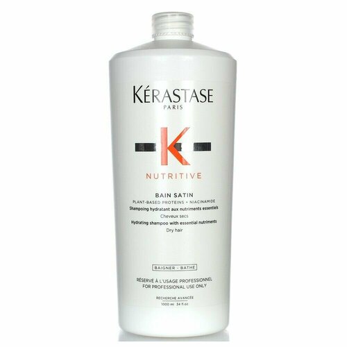 Kerastase Nutritive Bain Satin Шампунь для нормальных или слегка сухих волос 1000 мл