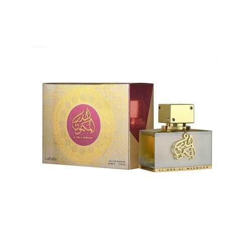 Perfumes Al Dur Maknoon Gold