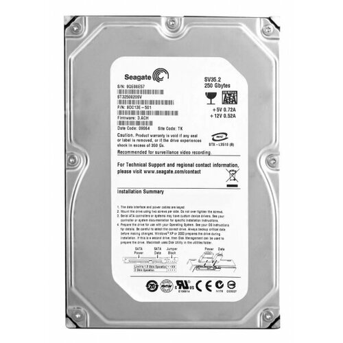 Жесткий диск Seagate ST3250820SV 250Gb SATAII 3,5" HDD