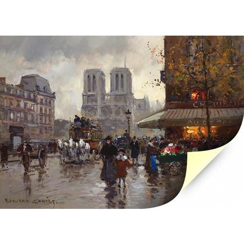 Картина для интерьера "Площадь Сен-Мишель с видом на Нотр-Дам", художник Кортес, Эдуард, печать на холсте (42х30 см / без подрамника)