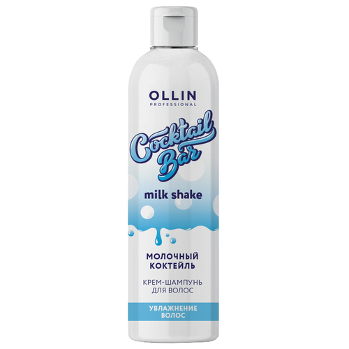 OLLIN, Крем-шампунь увлажнение и питание волос, Молочный коктейль, 400 мл