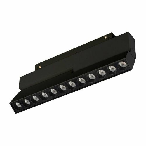 Трековый магнитный светильник Arlight MAG-ORIENT-DOTS-FOLD-S230-12W Warm3000 (BK, 30 deg, 48V, DALI) 041905