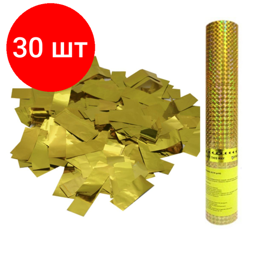 Комплект 30 штук, Пневмохлопушка в пластиковой тубе Золотое конфетти AC 30см НГ, 109881