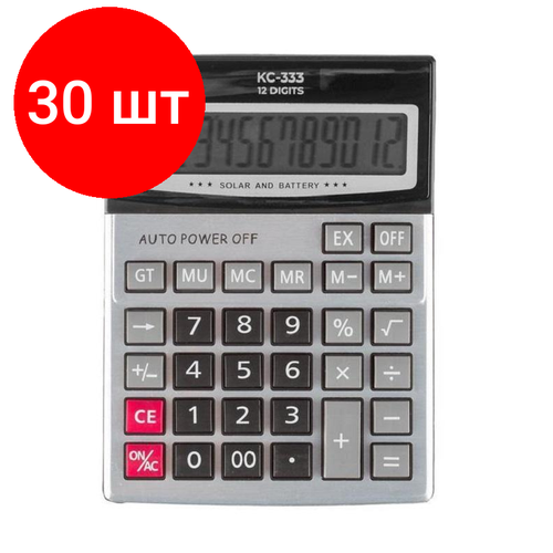 Комплект 30 штук, Калькулятор настольный компак kомус КС-333, 12раз, дв. пит,170х125мм, серебр
