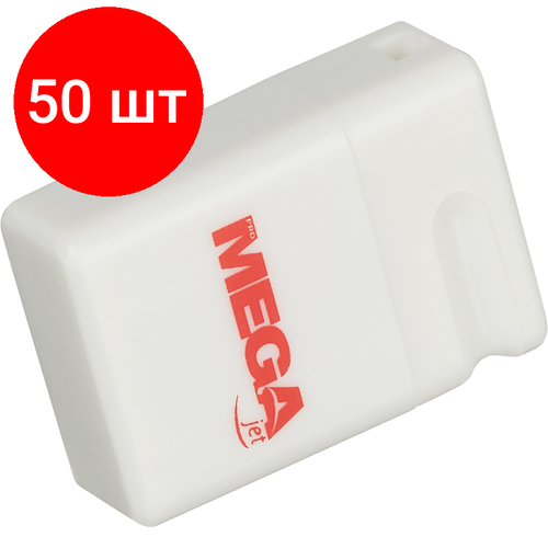 Комплект 50 штук, Флеш-память Promega Jet 16GB USB2.0 белый, пластик, под лого NTU116U2016GW
