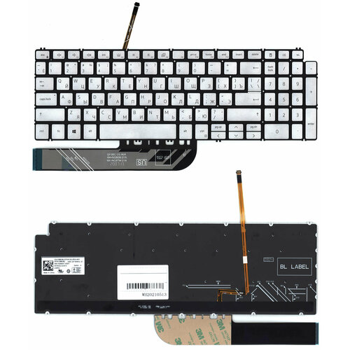 Клавиатура для ноутбука DELL 15-5501 серебристая