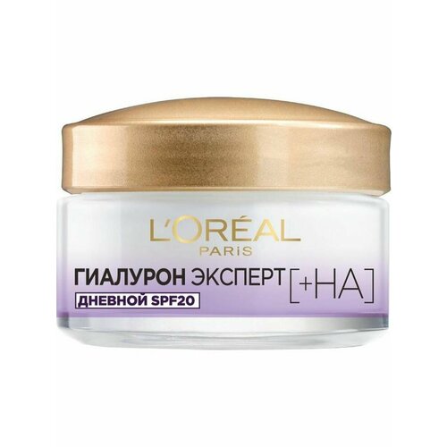 L`OREAL гиалурон эксперт Дневной уход SPF20 50мл