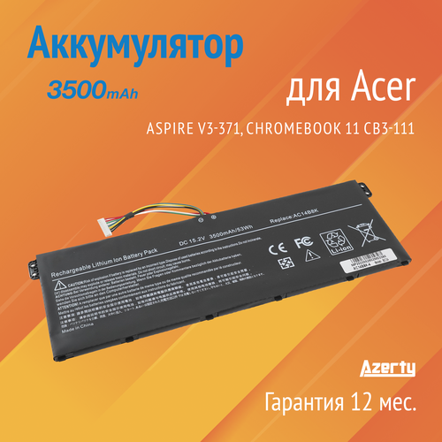 Аккумулятор AC14B8K для Acer Chromebook 11 CB3-111 / 13 C810 / 15 C910 / Aspire V3-371 / V3-111 / V5-132 / E3-111 / R3-131T 15.2V 3500mAh