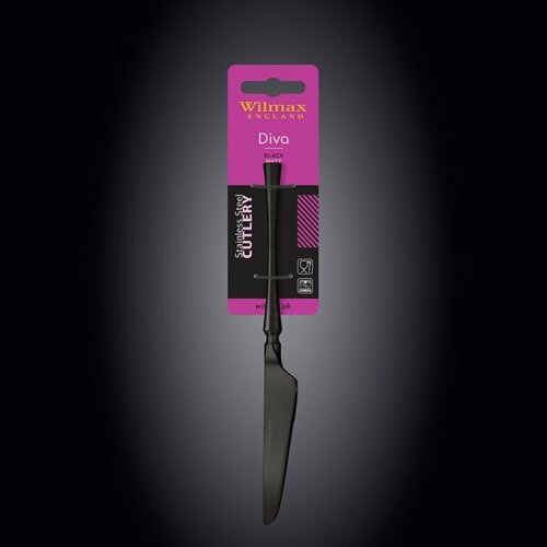 Нож столовый Diva Black Matt 22,5 см. Wilmax