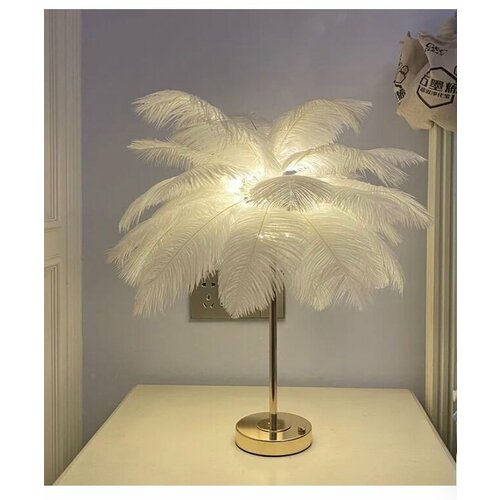 Настольная светодиодная лампа с белыми перьями